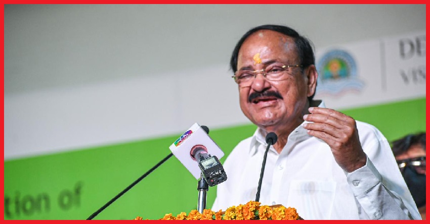 ಶಿಕ್ಷಣವನ್ನು ಕೇಸರಿಕರಣ ಮಾಡುವುದರಲ್ಲಿ ತಪ್ಪೇನಿದೆ: ಉಪ ರಾಷ್ಟ್ರಪತಿ ವೆಂಕಯ್ಯ ...