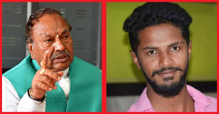 ಸಚಿವ ಈಶ್ವರಪ್ಪ ವಿರುದ್ಧ ಪ್ರಕರಣ ದಾಖಲಿಸುವಂತೆ ಕೋರಿ ನ್ಯಾಯಾಲಯದಲ್ಲಿ ಖಾಸಗಿ ಅರ್ಜಿ ...