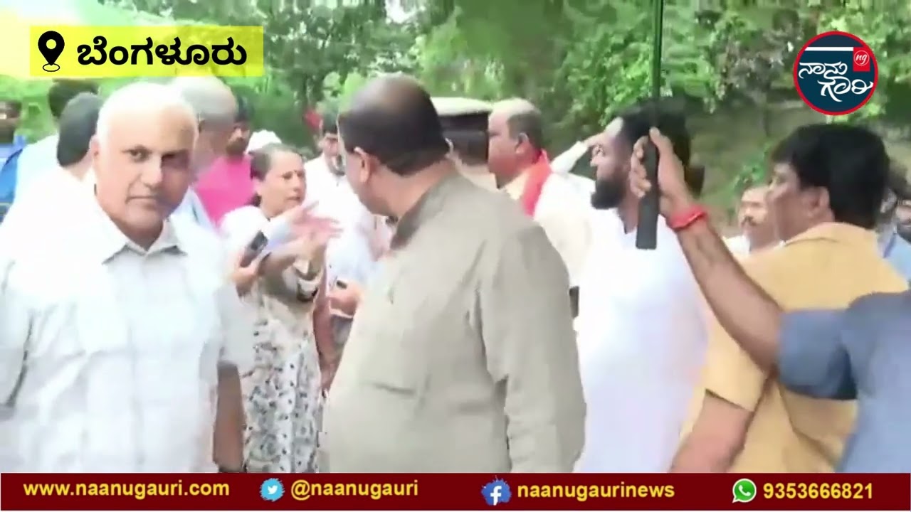 ಅಹವಾಲು ಸಲ್ಲಿಸಲು ಬಂದ ಮಹಿಳೆಯ ಮೇಲೆ ದರ್ಪ ತೋರಿದ ಬಿಜೆಪಿ ಶಾಸಕ ಅರವಿಂದ ಲಿಂಬಾವಳಿ ...