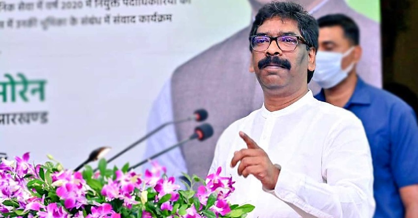 ಜಾರ್ಖಂಡ್ ಸಿಎಂ ಹೇಮಂತ್ ಸೊರೆನ್‌ಗೆ ಜಾರಿ ನಿರ್ದೇಶನಾಲಯ ಸಮನ್ಸ್ | Naanu Gauri