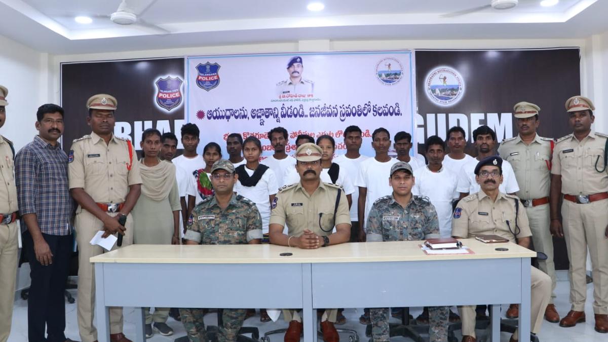 14 ಮಂದಿ ನಕ್ಸಲರ ಶರಣಾಗತಿ | Naanu gauri